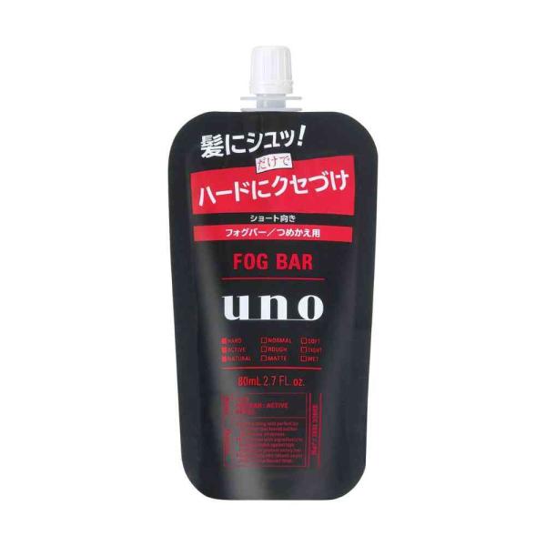 アクティブな毛流れ、クセ感作れる整髪料。ショート向き。水溶性の整髪成分「フィットマネージEX※」配合。なじみがよくベタつかないから、手直しも簡単。キープ成分配合でスタイルが持続。調湿成分配合で湿気によるスタイル崩れを防ぐ。一度のシャンプーで...