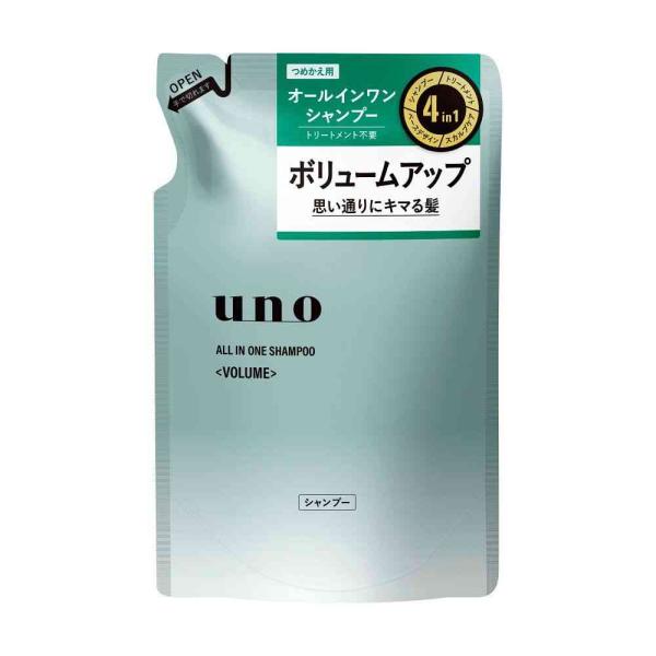 10年後に差をつけろ。4in1機能（シャンプー・トリートメント・スカルプケア・ベースデザイン）のオールインワンシャンプー。髪・頭皮 徹底ダメージレス＆ケアなのに一度でスッキリ洗浄。トップ・前髪ふんわり。へたらずボリュームアップ。これ1本でト...