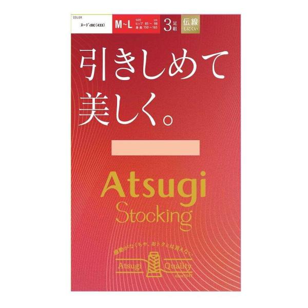 ●穴があいても伝線がひろがりにくい。●ウエストゴムが伸びやすく、くい込みにくい快適ウエストテープ。●前後がわかるバックマーク付。●衣類がまとわりつきにくい静電気防止加工。●つま先丈夫な補強トウ。エチケット消臭。