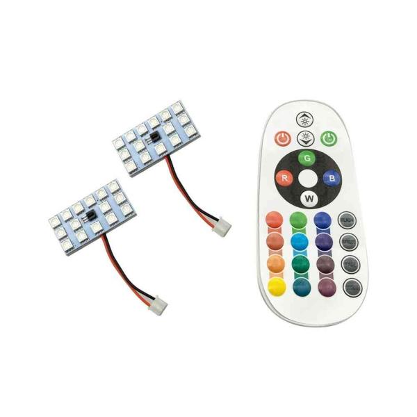 ●DC12V国産車専用●リモコンで好きなカラーやパターンが操作できるルームランプ●7段階の明るさ調整＆16色（ホワイト、ブルー、アイスブルー、グリーン、イエロー、オレンジ、レッド、ピンク、パープル、RGB等）単色発光4種類の発光パターン（フ...