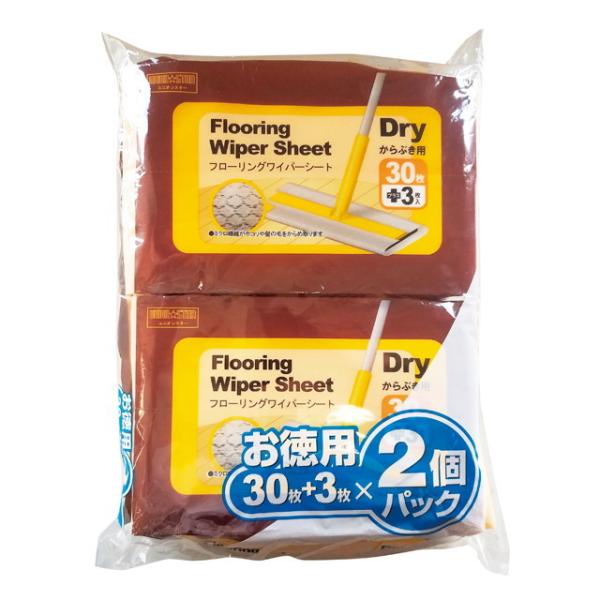 各社共通サイズ。1枚で両面使用可能。ミクロ繊維がホコリや髪の毛を絡めとる。