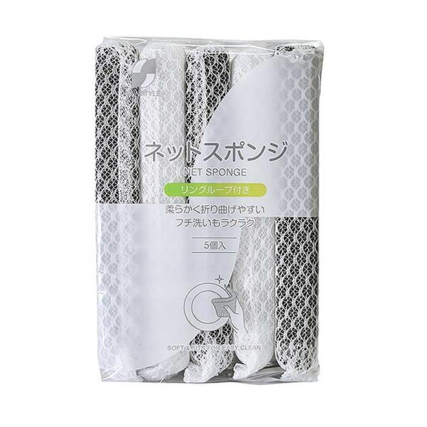 ○柔らかく折り曲げやすいので、食器のフチ洗いなどが楽。○ループ付きなので、掛けて収納できます。○モノトーンカラーでインテリアもスッキリ※白・黒の2色入