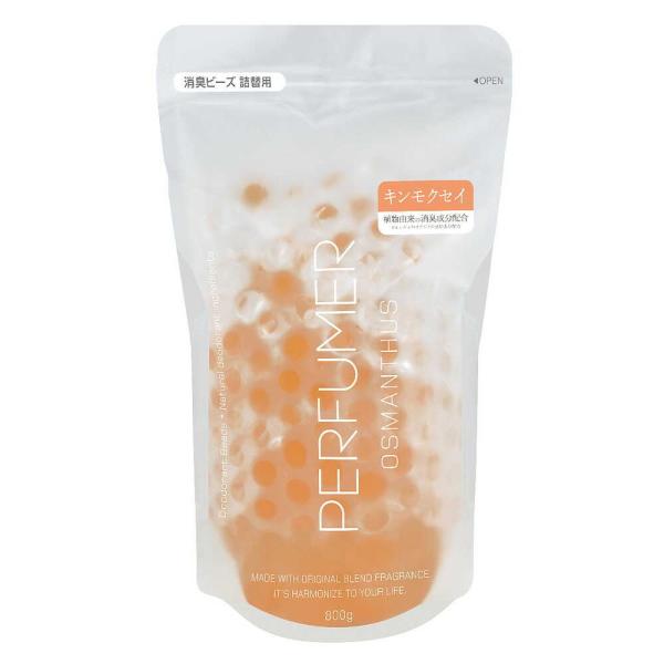 ○キンモクセイの香り○植物由来の消臭成分ですっきり消臭。