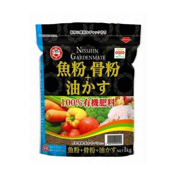 魚粉・骨粉・油かすを理想の配合でブレンドした100%有機肥料です。魚粉・骨粉入りのため、花つきや実つきが良くなります。保存に便利なチャック付です。