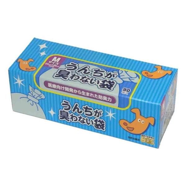 袋に入れて、結んでゴミ箱に捨てるだけ！トイレに流さないから水を節約できる！（1回あたり約13L）※一般家庭用トイレの場合