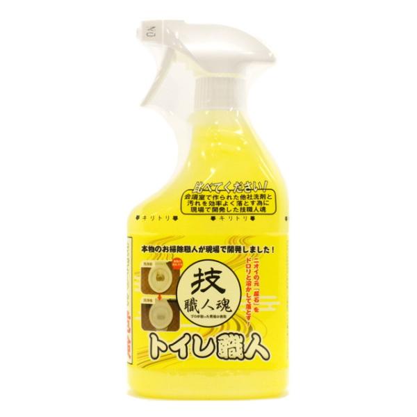 尿石を強い酸でドロドロに溶かして落とします。ニオイの元になる尿石を有機酸のチカラで効率よく落とす！