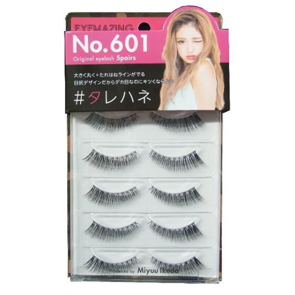 みちょぱこと池田美優プロデュースのつけまつげ！No.601＃タレハネは、大きく丸く＋たれはねラインが出る目尻デザインだからデカ目なのにキツくならない！