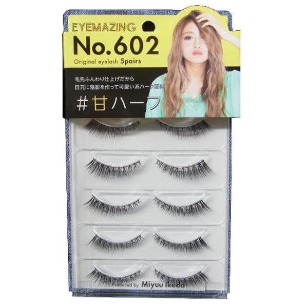みちょぱこと池田美優プロデュースのつけまつげ！No.602＃甘ハーフは、毛先ふんわり仕上げだから目元に陰影を作って可愛い系ハーフ目に！