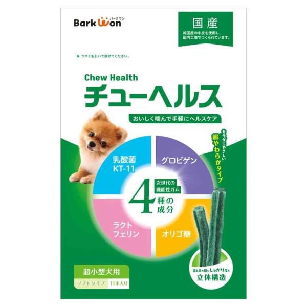 形状は星型棒状。オリゴ糖、乳酸菌KT-11、グロビゲン、ラクトフェリンが配合された次世代のガム。