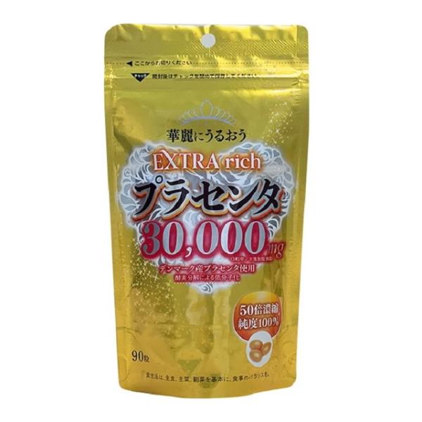 厳しい安全基準をクリアしたデンマーク産の豚プラセンタを原料として使用し、「酵素分解＋濃縮」によるエキス抽出を行い低分子化し、3粒で600mg(生胎盤換算で30,000mg)のプラセンタ濃縮原末を含んだ、【高濃度・高吸収・高品質】のプラセンタ...