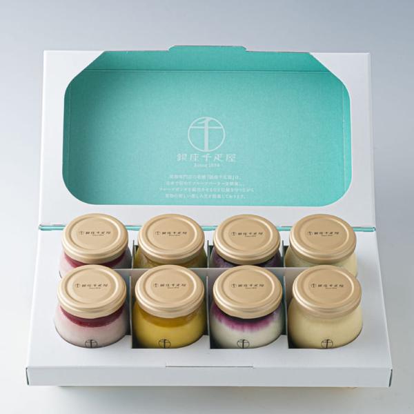 それぞれの素材の個性を考えフルーツソースをふんだんに使用。風味と味わい、なめらかな食感も楽しんでいただけるプリンです。冷蔵庫で解凍してお召し上がりください。●内容量プレーン、いちごプリン、マンゴープリン、ベリーチーズ　各２個　計８個※１個約...