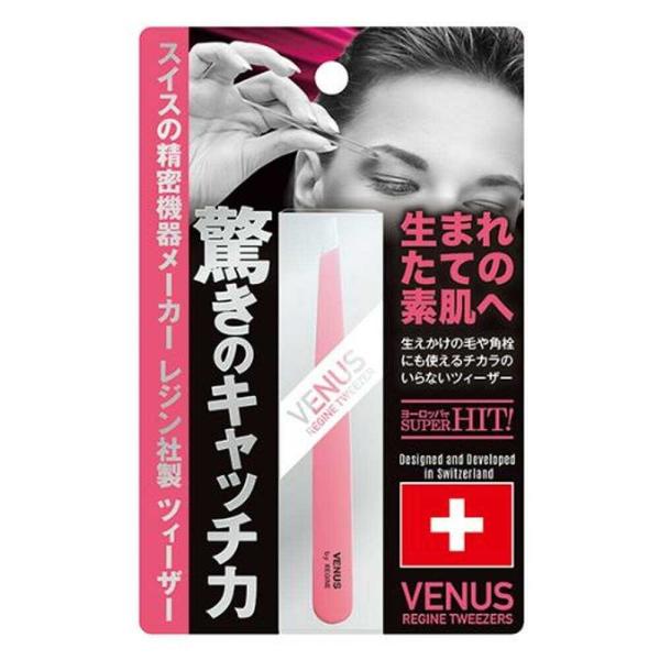 尋常じゃない毛抜き。精密機器を扱うスイスの工場で製造された毛抜き。生えかけの毛や角栓にも使えるチカラのいらないツィーザー。一生モノの毛抜きで、ストレス軽減。毛抜き、角栓