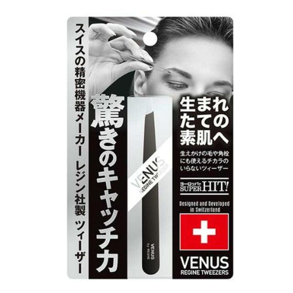 尋常じゃない毛抜き。精密機器を扱うスイスの工場で製造された毛抜き。生えかけの毛や角栓にも使えるチカラのいらないツィーザー。一生モノの毛抜きで、ストレス軽減。毛抜き、角栓