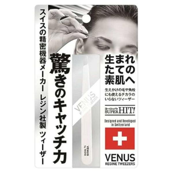 尋常じゃない毛抜き。精密機器を扱うスイスの工場で製造された毛抜き。生えかけの毛や角栓にも使えるチカラのいらないツィーザー。一生モノの毛抜きで、ストレス軽減。毛抜き、角栓