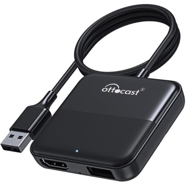 有線CarPlay対応カーナビやディスプレイオーディオにUSB接続してHDMI機器が楽しめる。HDMI出力対応のゲーム機/DVDプレーヤー/TV Stick/クロームキャスト などのHDMI機器に対応。HDMI機器が車内で楽しめる！CarP...