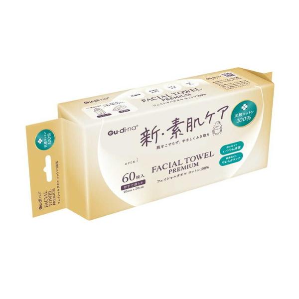 ●希少な天然コットン100％素材のフェイスタオル。最上級の肌触り●市場最大級の高い吸水力と保湿性で優しく拭いてもしっかり吸収●拭きごたえのある超厚手タイプで、破れにくく丈夫●朝晩使用でたっぷり1か月使える60枚●蛍光剤・防腐剤不使用のため、...