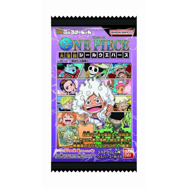 最終章に突入し、ますます盛り上がる『ONE PIECE』より物語の中心を担う「四皇」の一味が勢ぞろい。