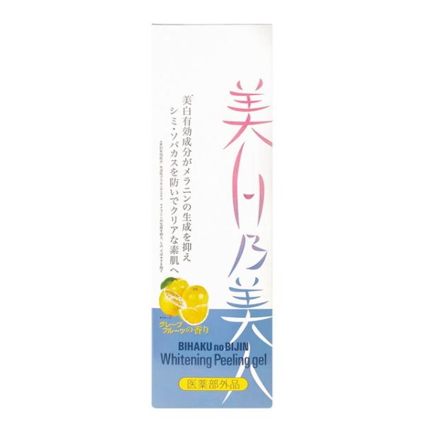 医薬部外品の薬用ホワイトニングピーリングジェルです。美白有効成分がお肌に浸透し、メラニンの生成を抑え、シミ・ソバカスを防いでクリアな素肌へ。角質ケアしながら美肌・美白へと導きます。また今回のリニューアルでポリマー不使用でさらにお肌に優しくな...