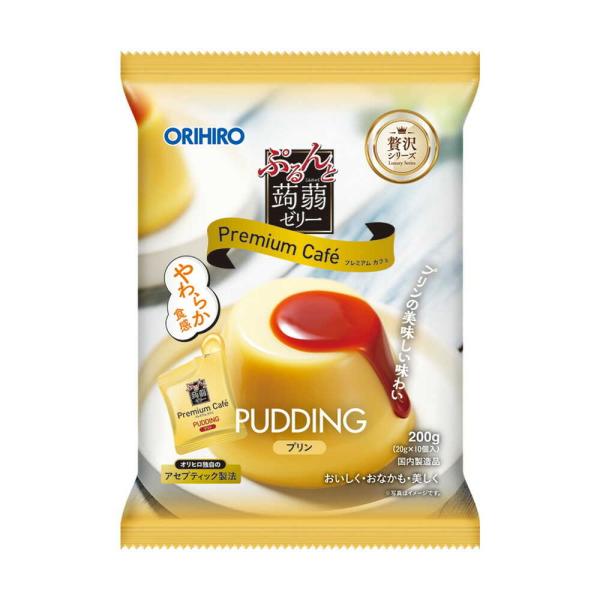 キャラメルプリンの風味豊かな蒟蒻ゼリーに仕上げました。オリヒロ独自のアセプティック製法※により、プリンの美味しさと香りをそのままゼリーにしたプレミアムな蒟蒻デザートです。やわらかい食感に仕上げ、素材の味わいがより感じやすくなっております。食...