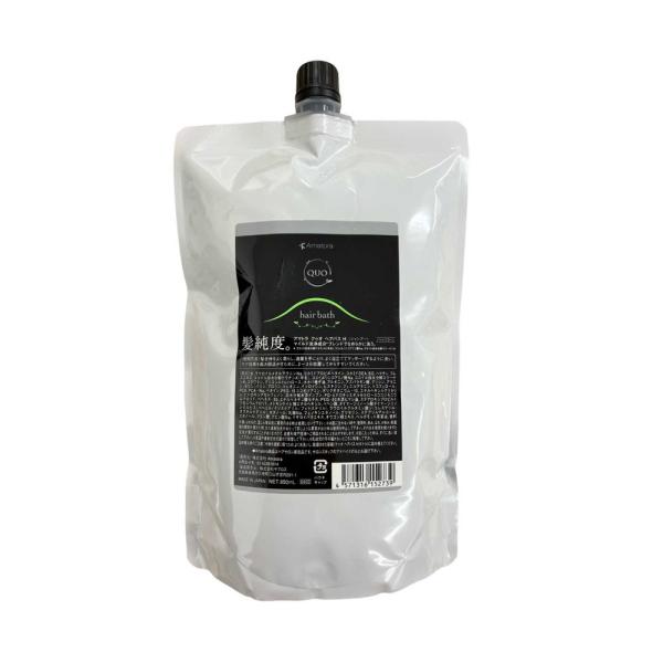 起泡力に優れた心地よい潤沢な泡でなめらかに洗い、ノンシリコーンとは思えない、すべすべ＆ツヤツヤな気持ちのいい髪に。高いケア効果で、ヘアカラーやパーマのアフターシャンプーにもおすすめです。トップはふんわり、毛先はしっとりまとまります。使用方法...