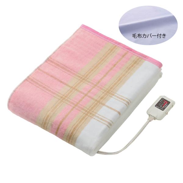〇大きめサイズの掛敷兼用ワイドタイプの電気毛布。毛玉、汚れ、汚れを防ぐ電気毛布用カバー付き。〇切り忘れても安心、自動OFFタイマー付き。〇頭寒足熱配線で足元はしっかり、胸元はソフトに暖めます。〇操作しやすいスライド式無段階温度調節。（暗い部...