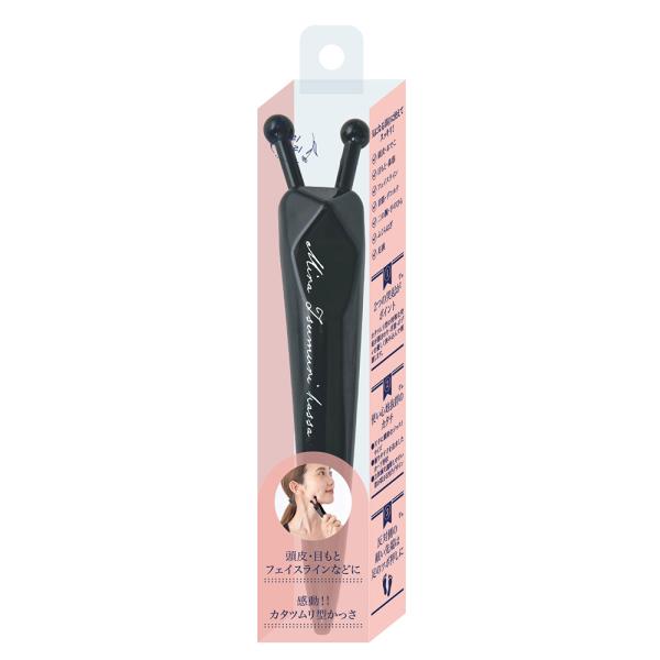 カタツムリ型カッサ 頭皮×首筋×目元フェイスケアはこれ一本でOKあらゆる部分にピッタリサイズ指より快適にツボ押し