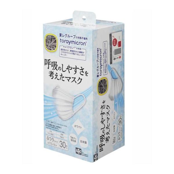 ●日本製の使い捨て不織布マスクです。●呼吸がしやすい通気性の良い特殊不織布フィルターを使用しています。●特殊不織布フィルターは通気性と高い捕集効率を兼ね揃えています。●日本国内工場のクリーンルームで生産されています。●1枚1枚個包装されてい...