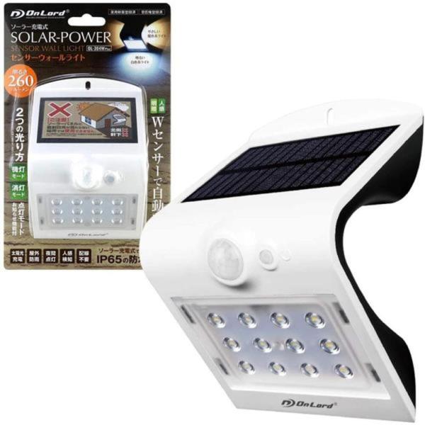 ●約6時間でフル充電！点灯回数約300回！●明暗センサーにより、暗い場所では、3％明るさで発光！●人感センサーにより、人を検知すると100%で強力発光！●IP65だから、強い雨やホコリなどを気にせず屋外のさまざまな場所に設置可能！！●初めて...