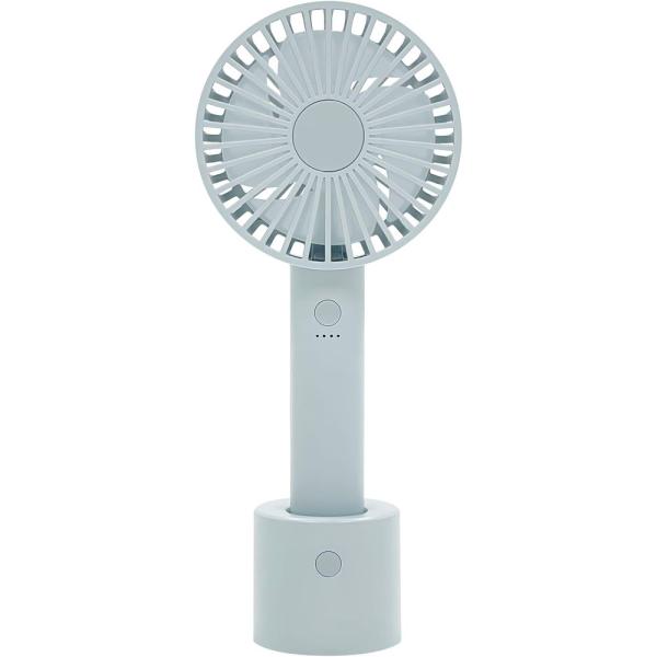 自動回転&amp;置くだけ充電台座付きで、手持ちでも卓上でも快適な送風！USB充電式オートスイングファン。スタンド付きで卓上でもハンディでも使用可能です。充電スタンドは自動回転（90度にスイング）＆置くだけ充電（常時給電式）で便利。風量は4...