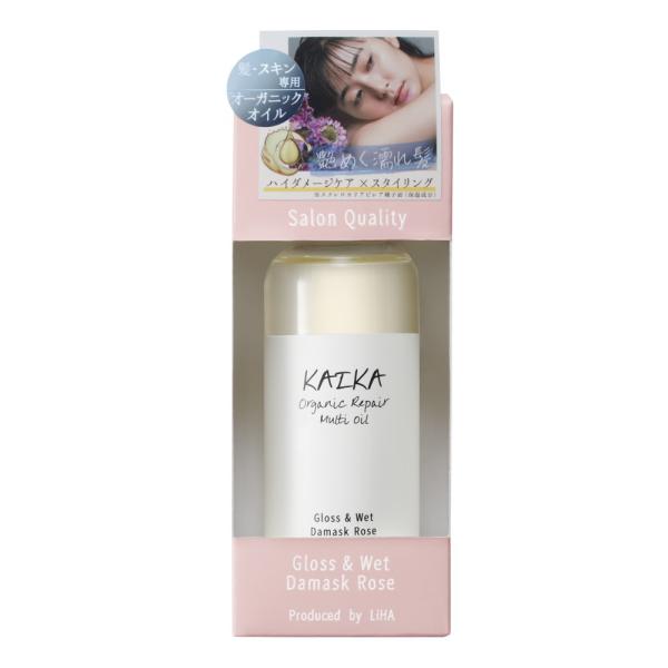 成分だけでなく、産地にまでこだわり厳選された植物性オイルを使用し作られた、植物性由来99.3％のオーガニックオイル。髪、顔、身体に使えるマルチオイルで、ヘアケアの後に手に残ったオイルを使用して全身の保湿ケアも行えます。しっかりとしたテクスチ...