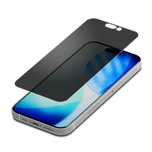 「PG-25AMB01」は、左右からの覗き見を防ぐiPhone 17／17 Pro／16 Pro用 液晶全画面保護フィルムです。特殊ブラインド加工により、180°左右からの画面表示を見えづらくし、満員電車などでもプライバシーを守れます。指紋...