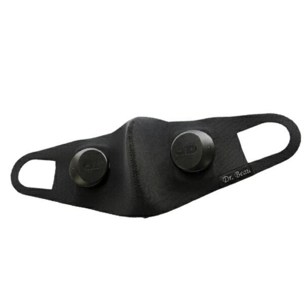 DBMK701B MASK DE KIREI メーカー直送 ▼返品・キャンセル不可【他商品との同時購入不可】 DBMK701B MASK DE KIREI メーカー直送 ▽返品・キャンセル不可【他商品