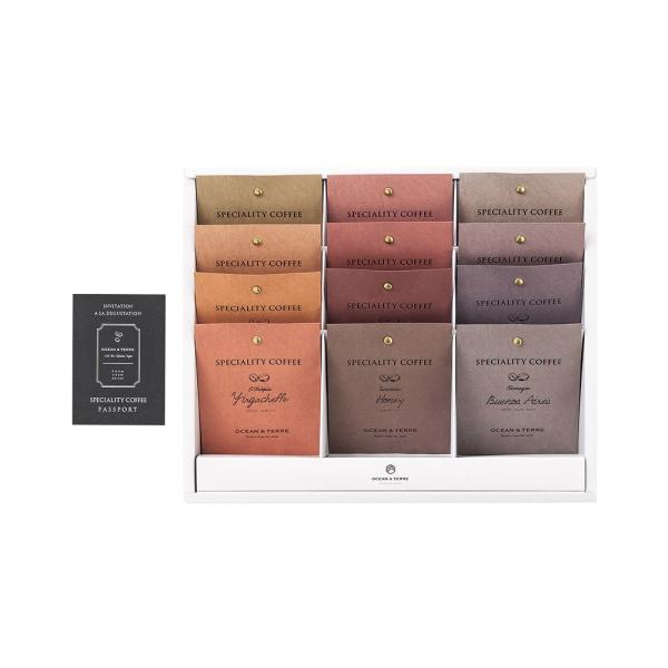 世界各国の厳選された、希少価値あるスペシャルティコーヒーをドリップコーヒーにしました。最高のプレゼントに。ドリップ珈琲(ミャンマー スターマウンテン、ブラジル ショコラ、コスタリカ ハニー、エチオピア イルガチェフェ、インドネシア ガヨマウ...