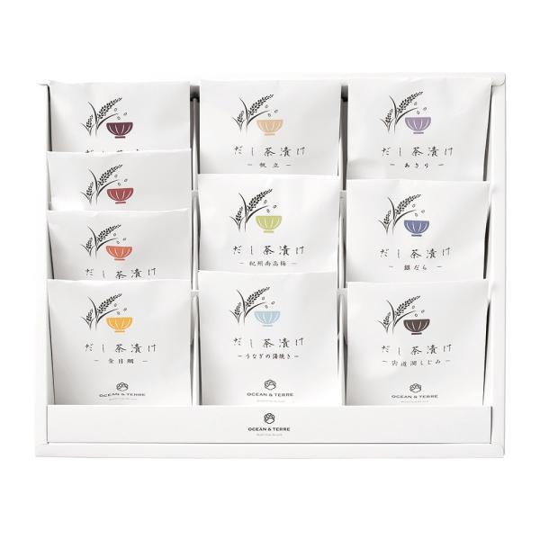 北海道産真昆布を使い、静岡県産抹茶の風味を利かせた、贅沢なだし茶漬けです。だし茶漬けの素4.5g×10、はまぐり2個×1、ずわい蟹13g×1、紅鮭1切×1、金目鯛1切×1、帆立2〜4個×1、紀州南高梅1粒×1、うなぎの蒲焼き13g×1、あさ...