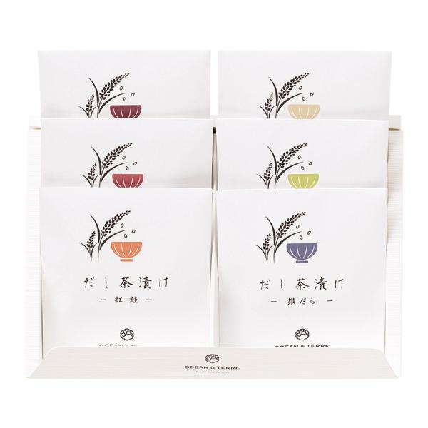 北海道産真昆布を使い、静岡県産抹茶の風味を利かせた、贅沢なだし茶漬けです。だし茶漬けの素4.5g×6、はまぐり2個×1、ずわい蟹13g×1、紅鮭1切×1、帆立2〜4個×1、紀州南高梅1粒×1、銀だら1切×1、白煎りごま1g×6