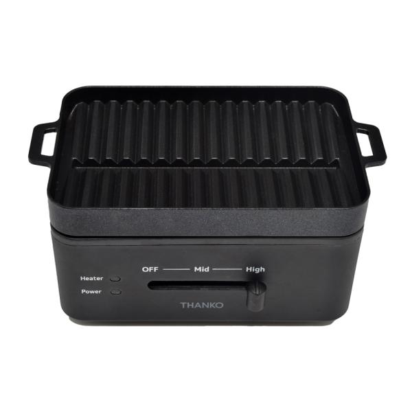 【おひとりさまの贅沢な焼肉時間に。究極の一人焼肉専用グリル】自分だけの贅沢な焼肉時間を楽しめるおひとりさま用卓上焼肉グリルが登場！美味しく焼けるだけじゃなく、目の前の卓上で焼肉が焼き上がるライブ感を楽しめる至高の焼肉プレートです。●こだわり...