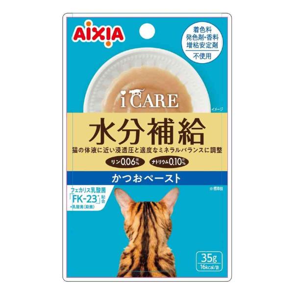 水分と電解質を上手に補給できるように、ミネラルバランスを調整。猫の体液の浸透圧と近くなるように成分濃度を調整。腎臓の健康維持に配慮し、フェカリス乳酸菌「FK-23」を配合。さらに、リンとナトリウムを調整。着色料・発色剤・香料・増粘安定剤不使...