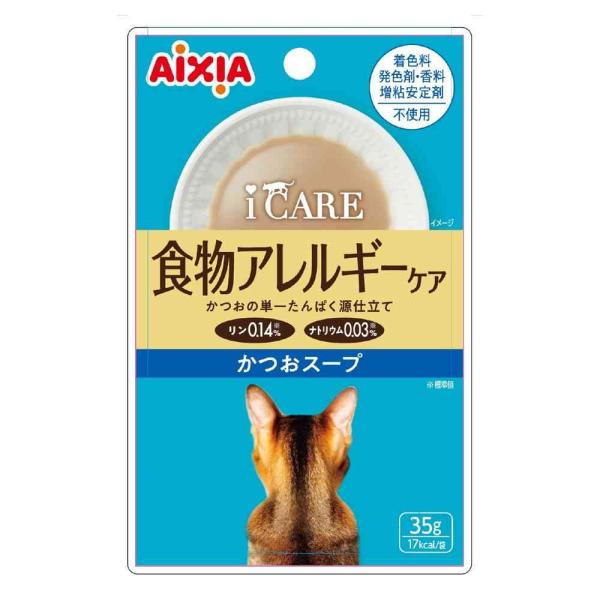 かつおの単一たんぱく源仕立て。猫の食物アレルギーに配慮して、かつおとかつおだしでつくりました。腎臓の健康維持に配慮し、リンとナトリウムを調整。着色料・発色剤・香料・増粘安定剤不使用。スープタイプ。