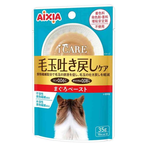 不溶性と水溶性の2種類の食物繊維配合で毛玉の排泄を促し、毛玉の吐き戻しを軽減。腎臓の健康維持に配慮し、リンとナトリウムを調整。着色料・発色剤・香料・増粘安定剤不使用。ペーストタイプ。