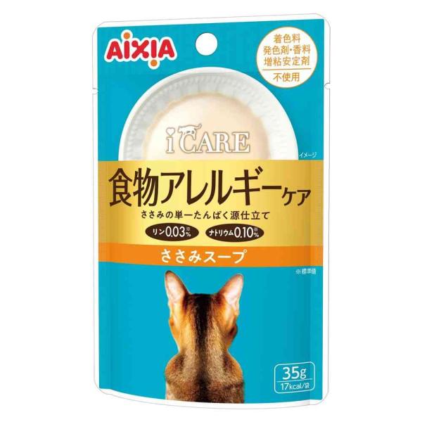 鶏ささみの単一たんぱく源仕立て。猫の食物アレルギーに配慮して、鶏ささみと鶏だしでつくりました。腎臓の健康維持に配慮し、リンとナトリウムを調整。着色料・発色剤・香料・増粘安定剤不使用。スープタイプ。