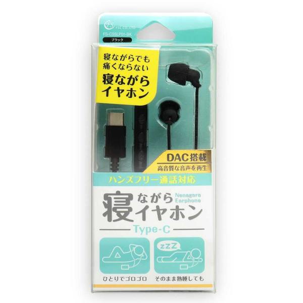 ●DAC搭載なのでアナログ式、デジタル式、両方のC端子に接続可能●ハンズフリー通話対応