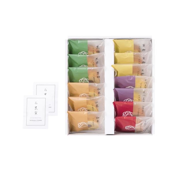 和を味わえるバームクーヘン。ひとくち味わうだけで、「極」の意味を感じられます。黒蜜をかけると、より一層美味しくお召し上がりいただけます。黄粉バーム×3、黒糖バーム×3、シナモンバーム×2、さつま芋バーム×2、和栗バーム×3、黒蜜10g×2