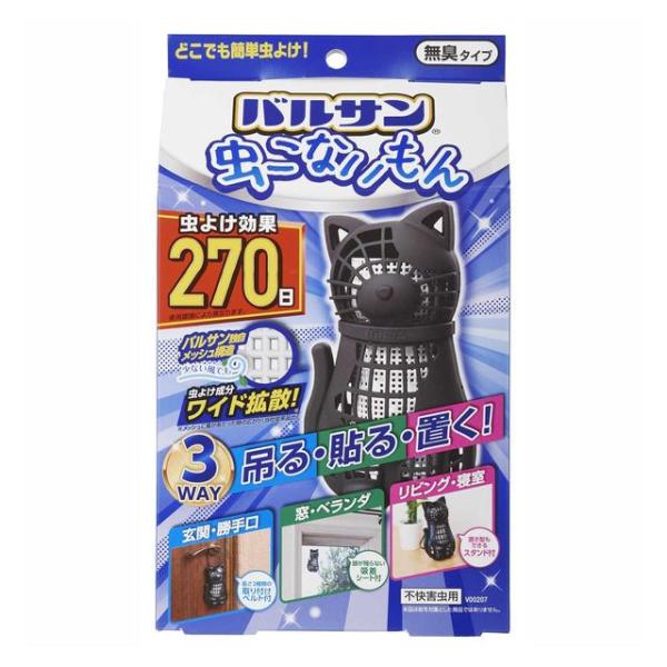 ●「吊る」「貼る」「置く」３つの使い方でどこでも使えます。●信頼と実績の「バルサン」。独自のメッシュ構造で少ない風でもワイド拡散！●玄関のドアノブに吊るしたり、窓に貼ったり、リビングや寝室に置いたり、いろいろなシーンで使えます。●虫よけ効果...