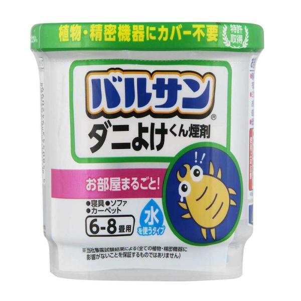 ●布団の中に潜むダニにも！お部屋まるごとダニよけはやっぱりバルサン！●お部屋の植物・家電へのカバー不要でらくらく簡単！水を入れてポンと置くだけ！●寝具・ソファ・カーペット・畳など大型で洗いにくい布製品まで一気にダニよけ！●バリア効果でダニを...