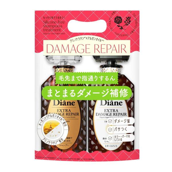 ●傷みが進んだ髪の補修に着目した「エクストラダメージリペア」シャンプー＆トリートメントのセット。●オーガニックアルガンオイルと独自のビューティーケラチン処方でダメージを補修。「アミノケラチン」が特に傷んだ毛先やパサつきも集中ダメージ補修し、...