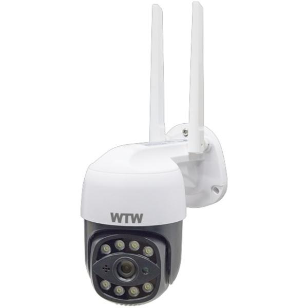 ●500万画素IPパンチルトカメラ●スピーカー・マイク搭載●相互通話可能●音声録音可能●ホワイトLED搭載で夜間カラー撮影可能●自動追尾●屋外防滴●microSD録画