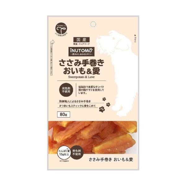 ●生後6ヵ月から●さつまいもスティックを鶏ささみで愛情こめて包み込んだおやつです。●低脂肪で良質なタンパク質の鶏ささみを使用しています。発色剤不使用です。●熟練職人によりささみを手巻きして作っています。