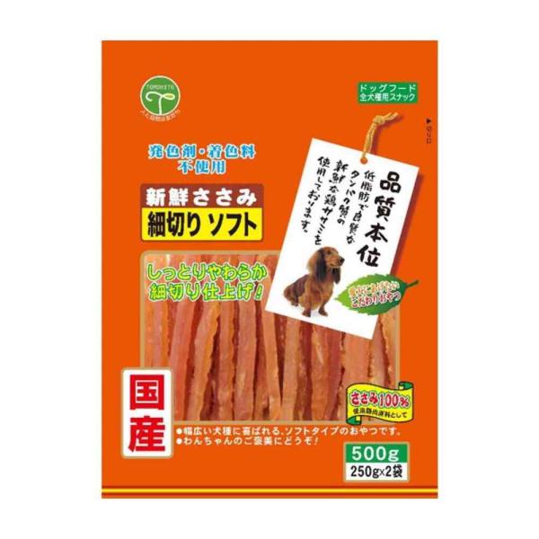 新鮮で良質なササミのみを使用した低脂肪スナックで、犬種を選ばないソフト仕上げにしており、少量ずつ与えやすいカットタイプに加工しております。