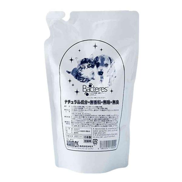 無味無臭の消臭・除菌水「バクテレス」つめかえ用。消臭効果抜群。感染症予防にも効果を発揮。【使用方法】ガン先端のノズルを回し、▽印の位置にする。消臭・除菌したい物の全体にまんべんなくスプレーする。使用後はガン先端のノズルを×印にしてボトルを立...