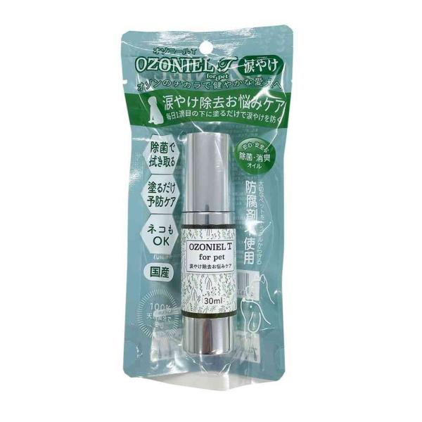 主成分はオゾン化オリーブ油です。オゾンの力で涙やけを除去し、消臭・除菌が可能です。【使用方法】1日に1回〜2回程度、変色部分の被毛に本品を適量垂らし、よく塗り込んでください。